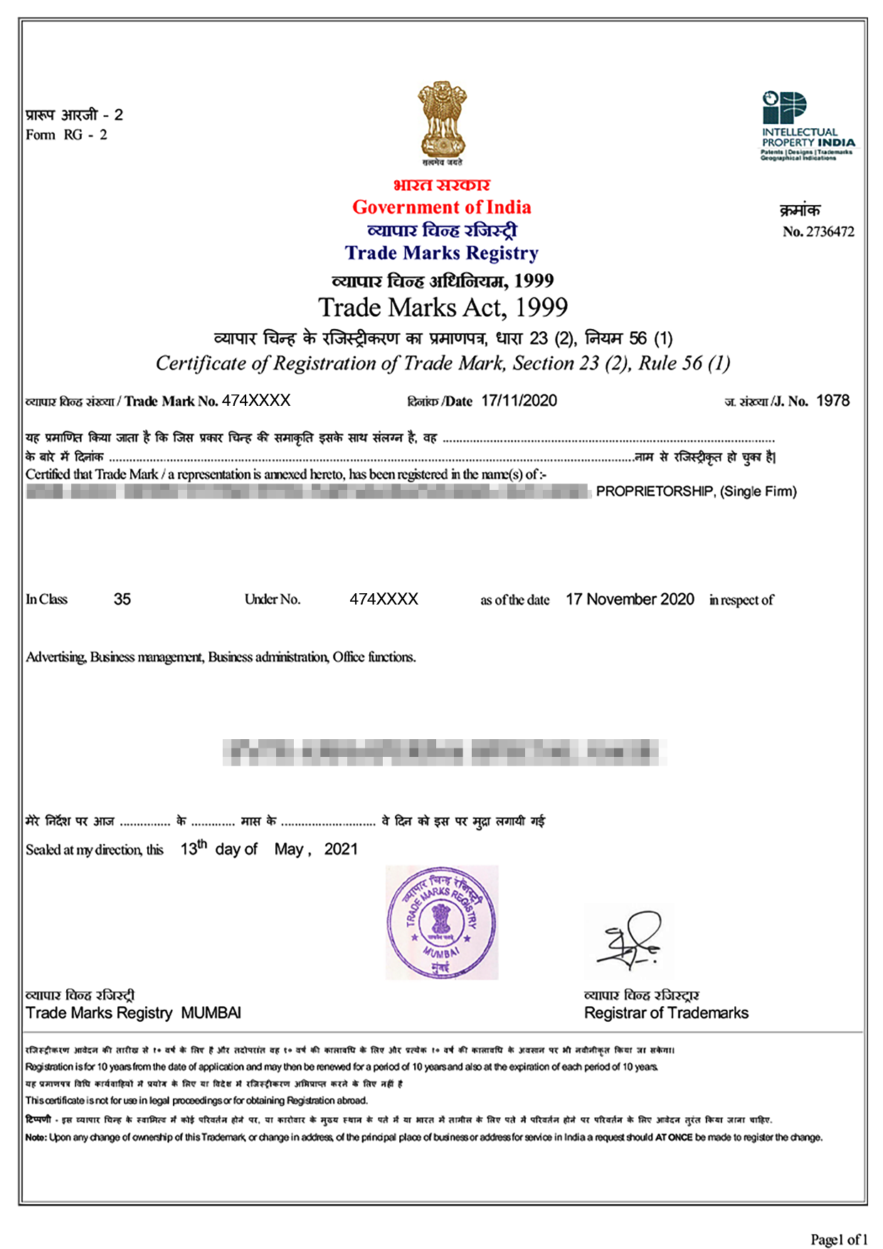 Trademark Registration - Online TM Application @ ₹999 + Govt. Fee